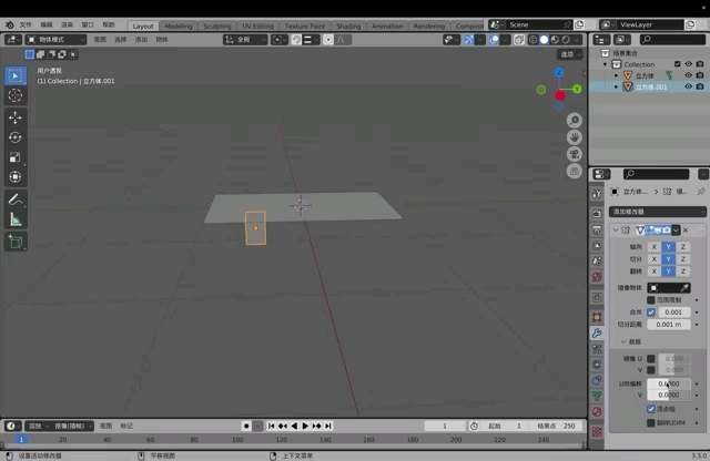 3D效果图,建模,灯光,渲染,桌子(1)