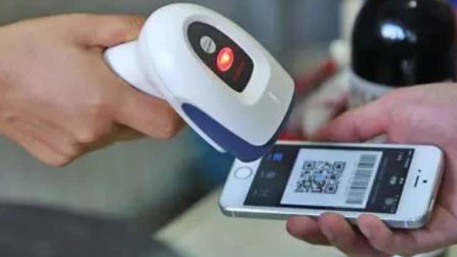 二维码扫码枪使用方法