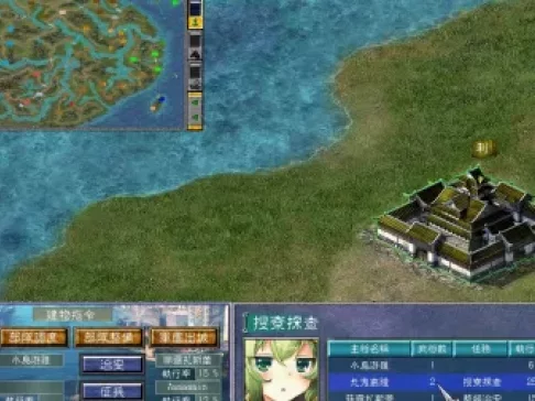 三国群英传7 二次元修改版 3