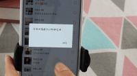 手机内存不足, 学会这4种方法, 能清理出大量内存, 手机更流畅