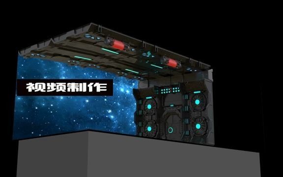 116.震撼全息裸眼3d宇宙飞船动画视频裸眼3D巨幕视频内容 网红打卡点