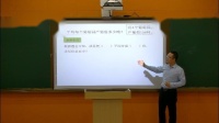 三位数除以一位数的笔算(商是两位数)