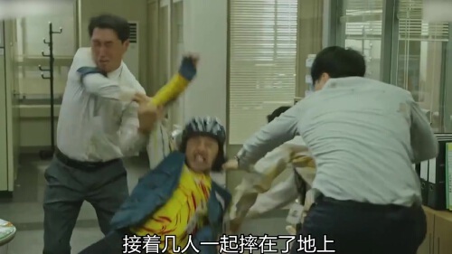 《Tracer》任时完上班首日震惊全组!任时完 韩剧 追踪者