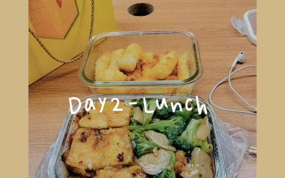 滴答滴答滴答~滴