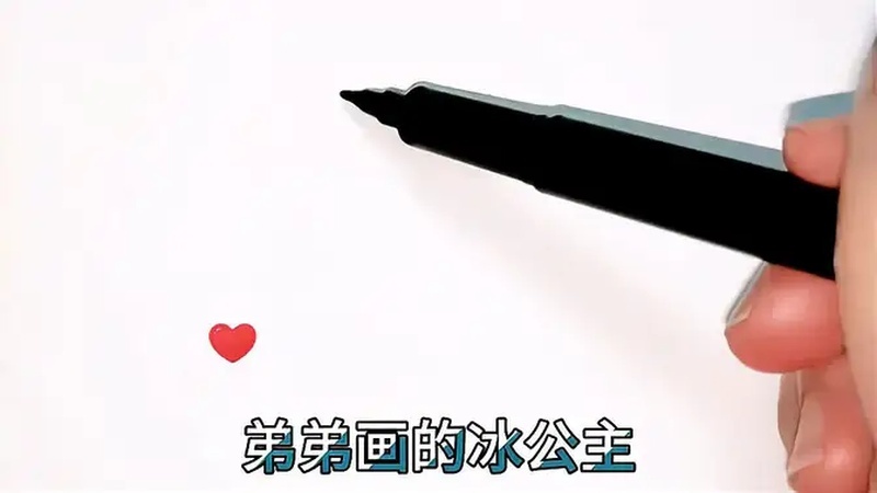 手绘 不同画风的冰公主