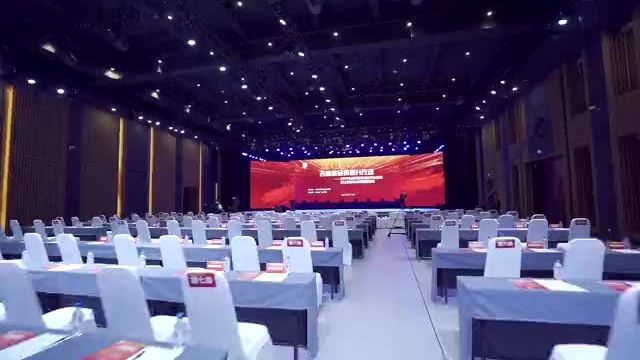 振兴吉林 品牌先行,吉林省品牌提升行动正式启动