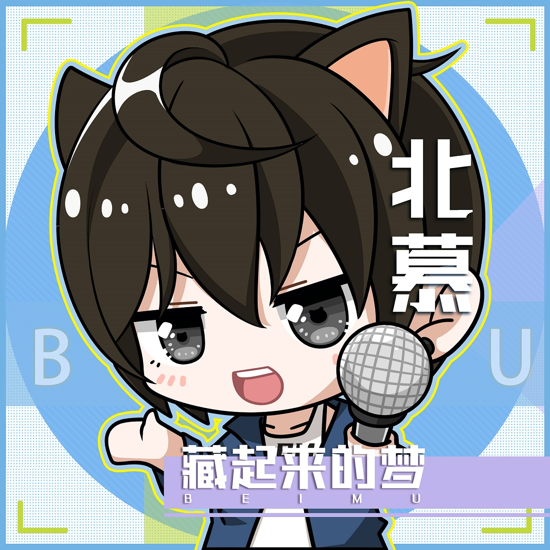 北慕kkk 