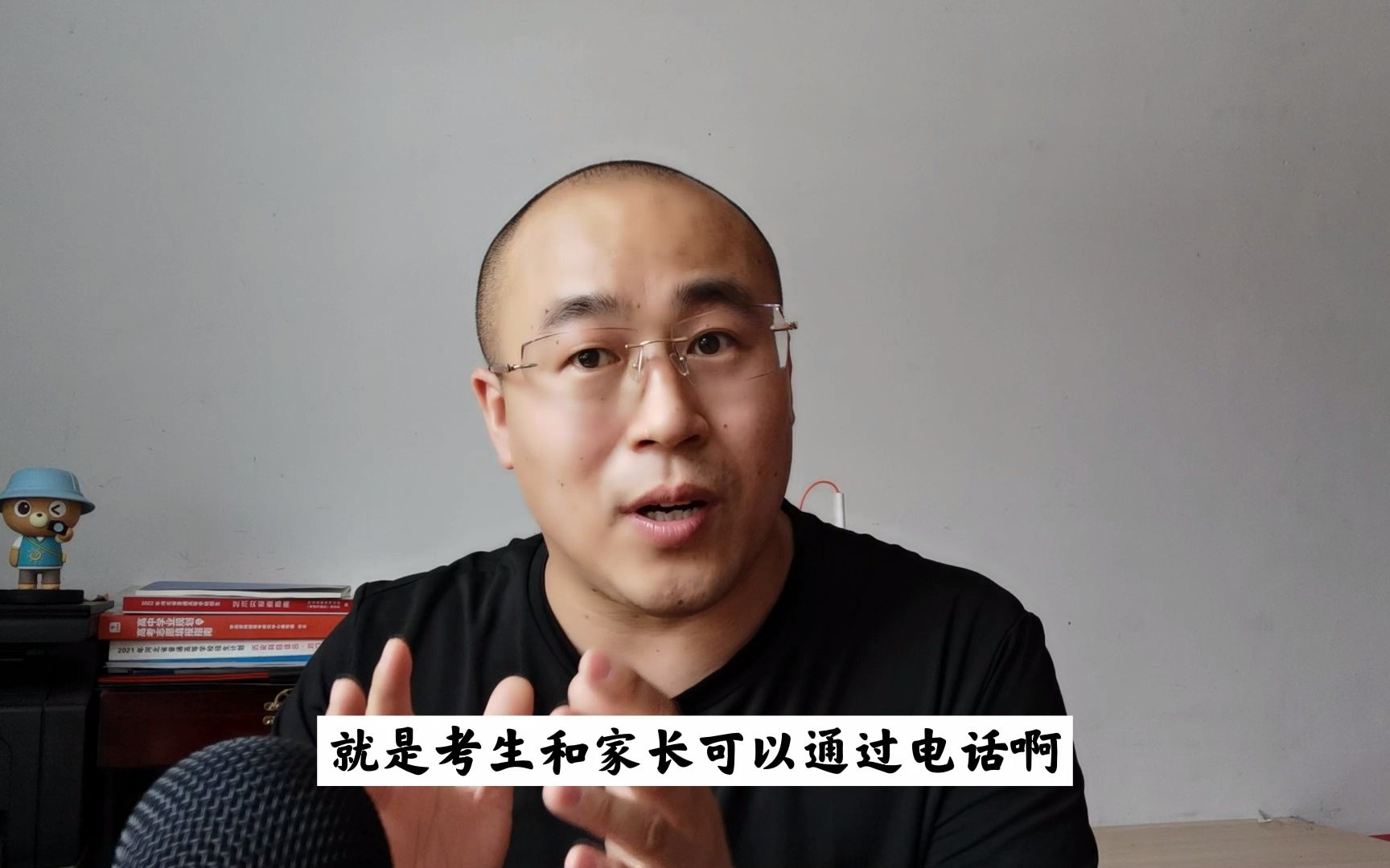 高考成绩公布后,考生怎么查询自己的高考成绩?