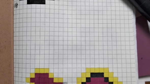 我的世界方格画