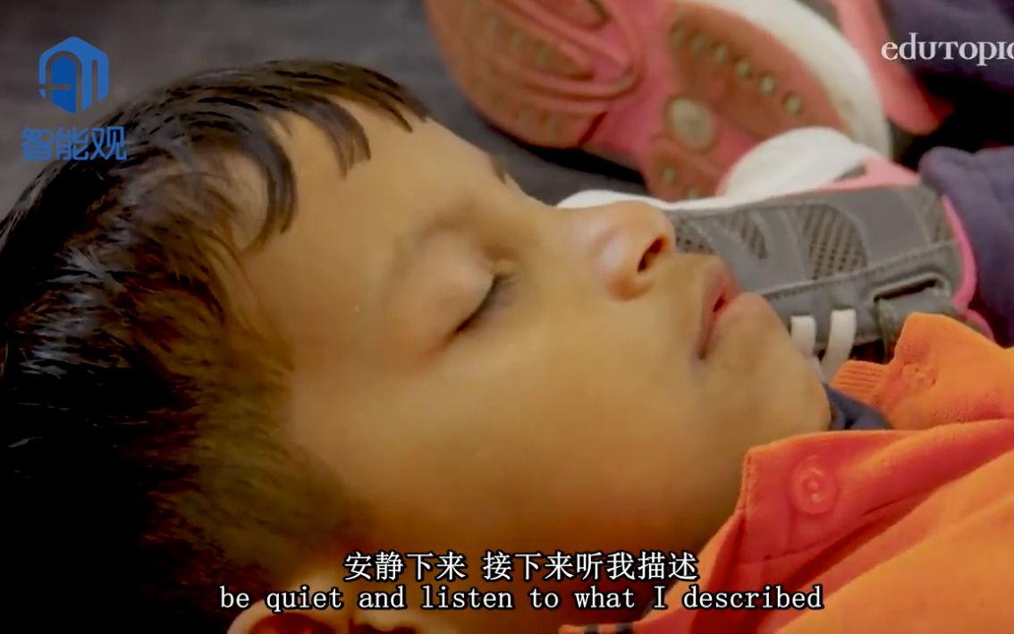 如何在60秒内,教小学生冥想,让他们冷静下来?