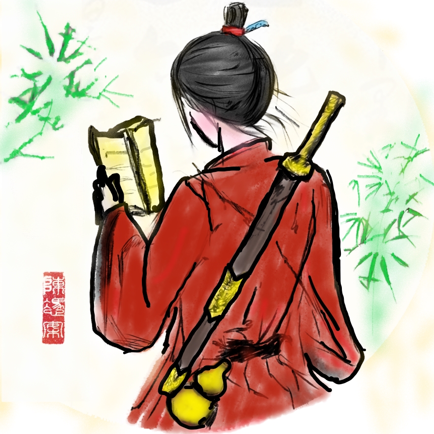 语译分西 