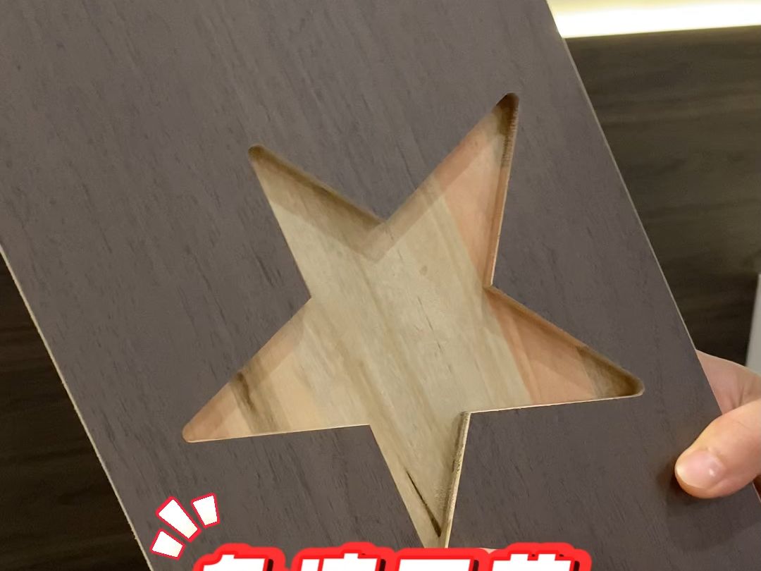 巴西桉木是实木里面性价比最高的板材,没有之一