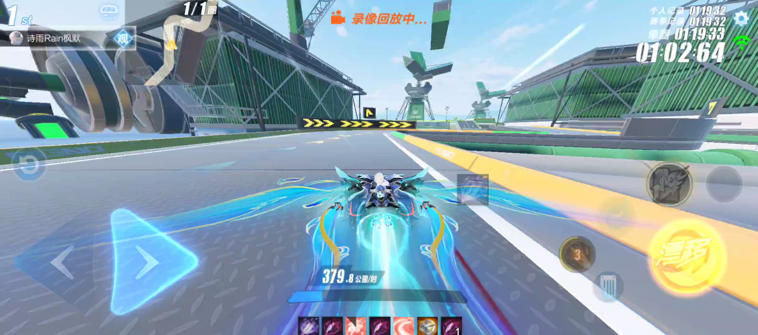 【QQ飞车】双雷诺新图试跑_QQ飞车手游