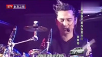 香港音乐:Beyond告别演唱会,竟是以这首歌作解散歌,令众人唏嘘