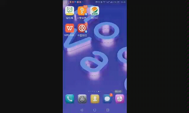 对数均值不等式