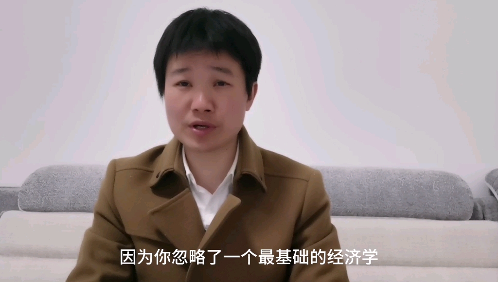 2021年买房到底属于投资还是消费,买房最重要标准是什么呢?