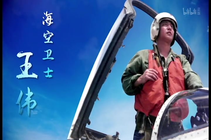 【那兔】请你回答