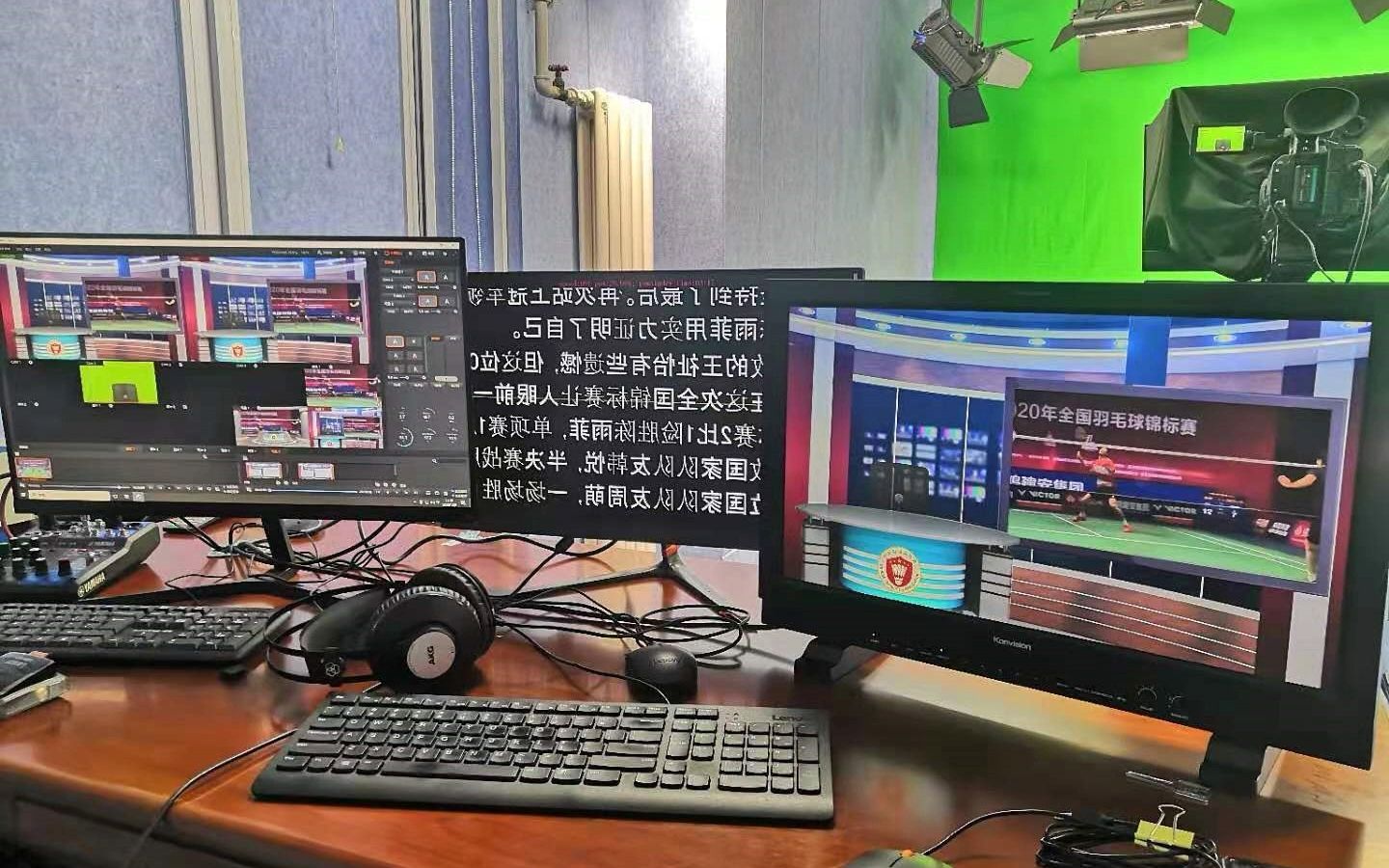 演播室设备 虚拟演播室 校园电视台 节目录制 微课制作室 实时抠像...
