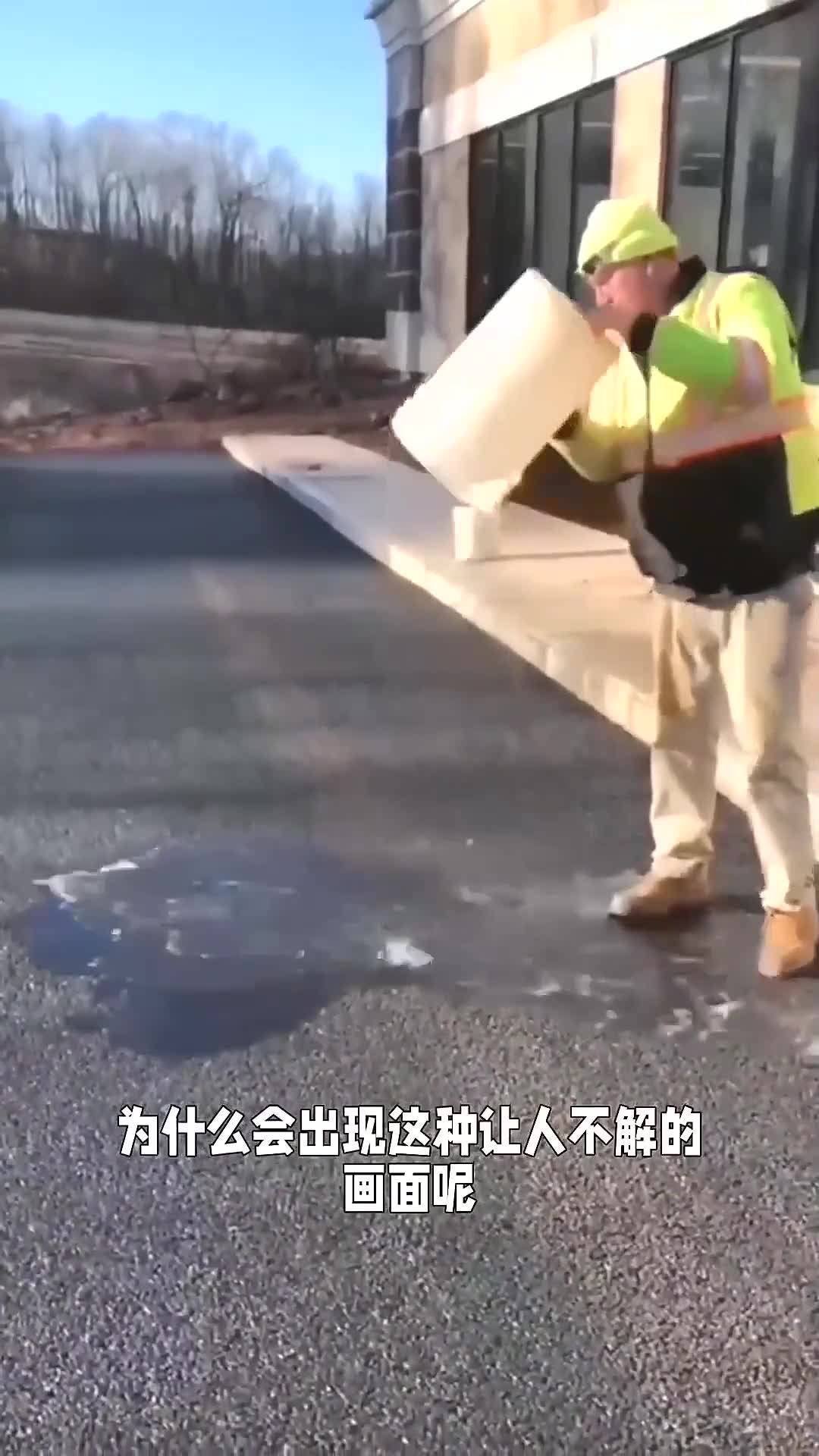 神奇混凝土:路面喝水不剩一滴