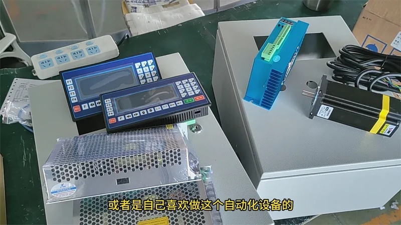 双轴伺服步进电机编程自动化配电箱,工控自动化基础加油站!