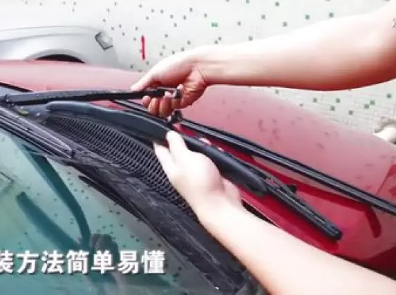 雨挡雨刷 雷凌 卡罗拉 专车专用 安装教程