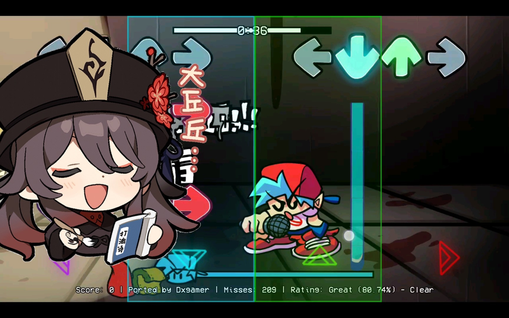 FNF深红模糊的早晨(无脸)