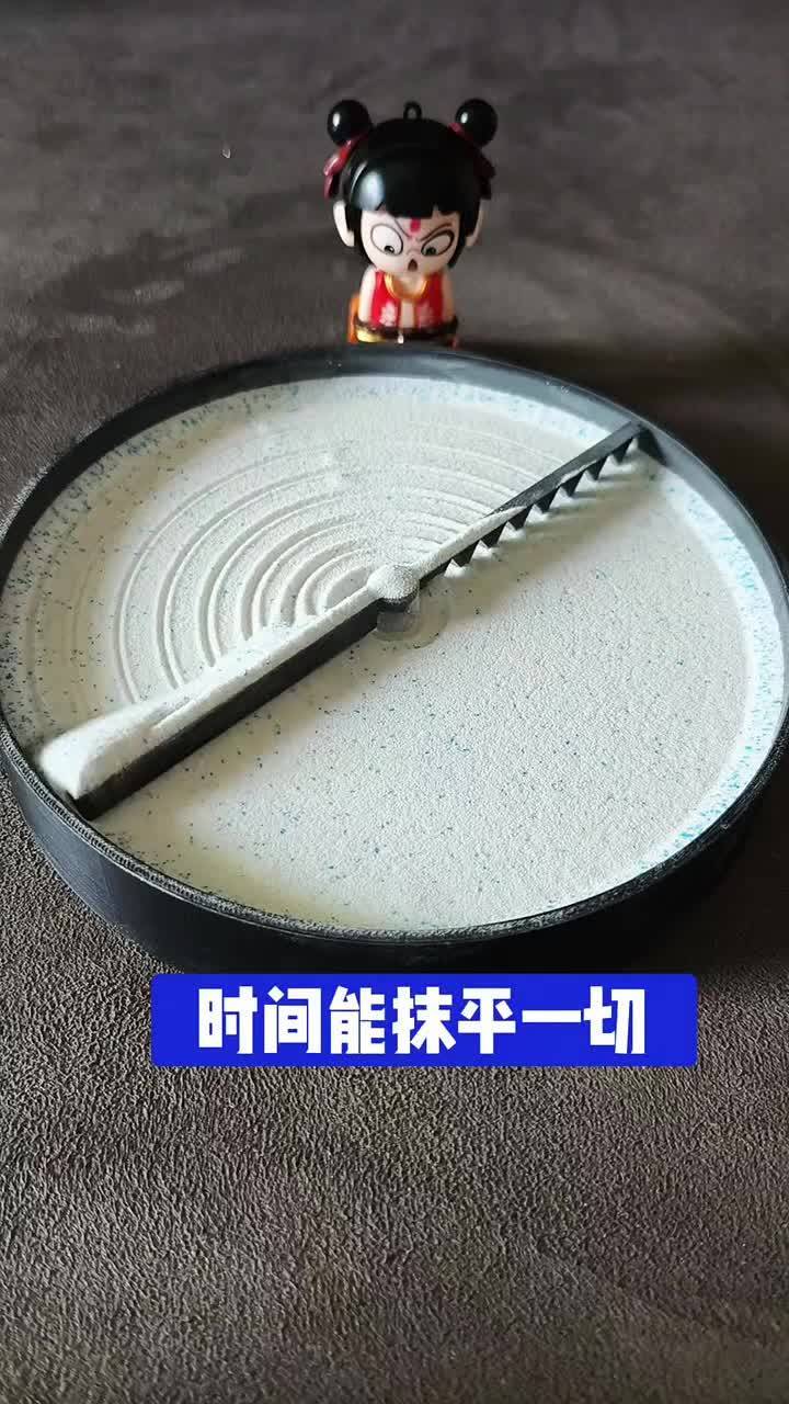 #内容启发分享计划 时间真的可以抹平一切