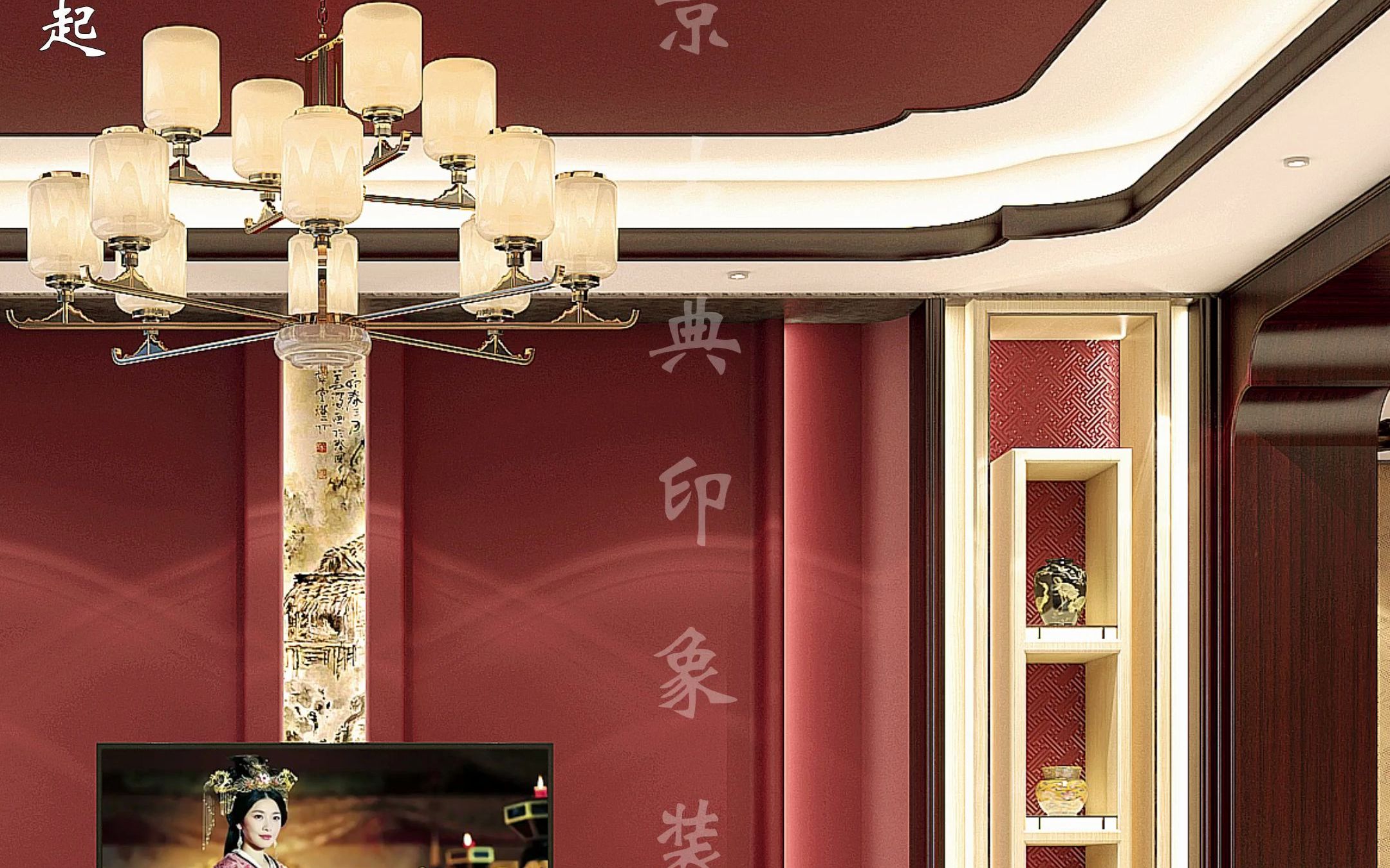 新中式豪华别墅会客厅全屋中式高品质定制整装#中式高端设计#全案...