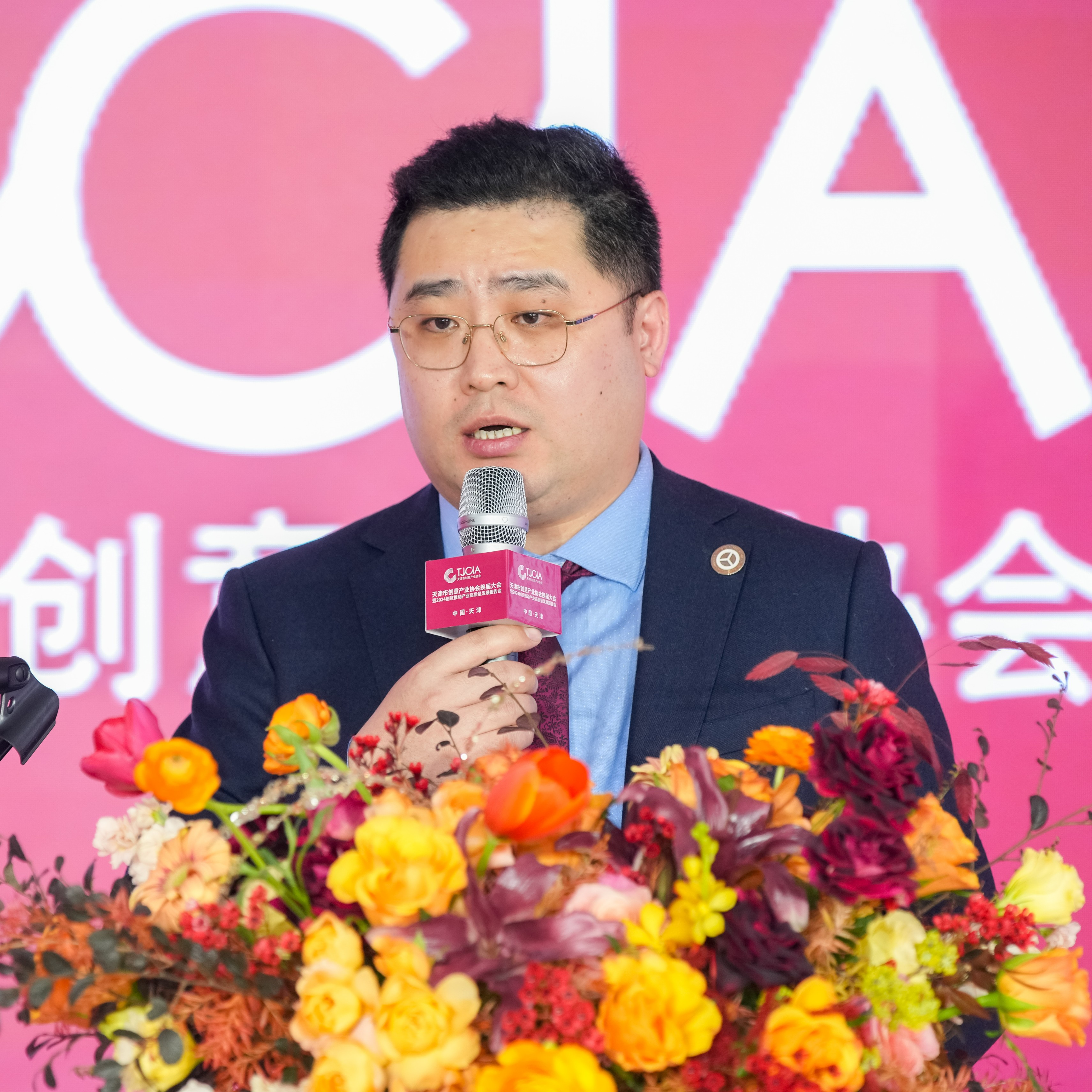 孟祥亮律师 