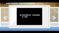 如何组织业绩结果评估, 提高评估培训实践效果的能力