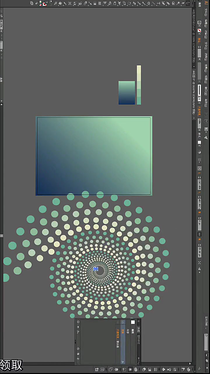 【CorelDRAW就业教学】CDR怎么绘制logo设计 coreldraw不要边框