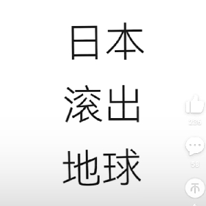 接电话的爷爷更丰富 