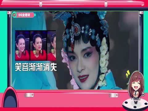 《演员的诞生》之戏精诞生之路 欧阳娜娜成新生代戏精代表