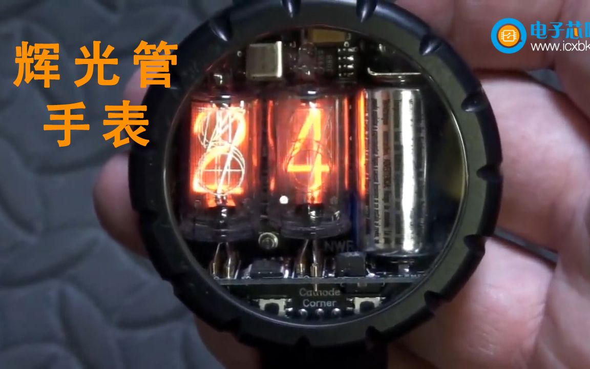 蒸汽朋克辉光手表!可穿戴设备的外观新思路!