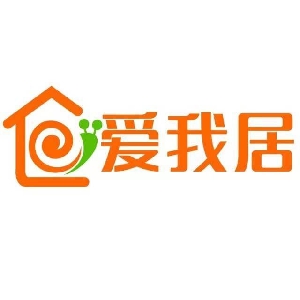 爱我居 