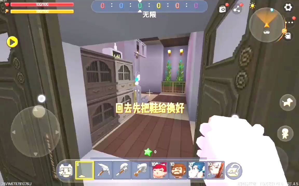 迷你世界日常生活,晚上做的没怎么好,有新品啦!