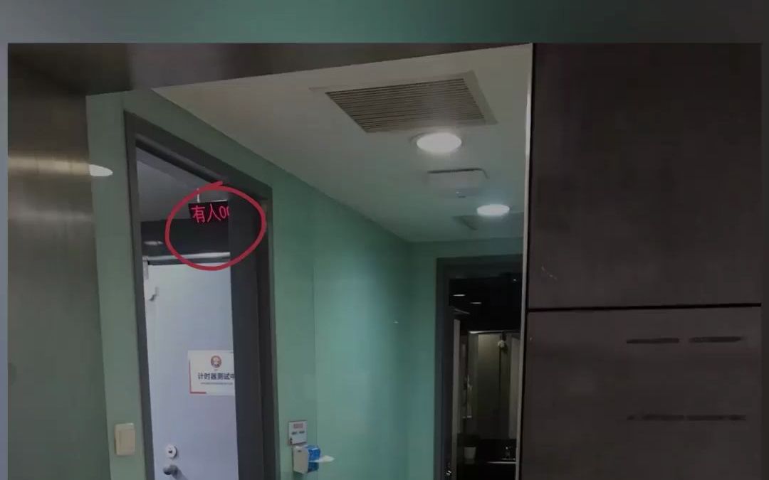 快手回应厕所装计时器:便于判断需增加多少移动厕所坑位