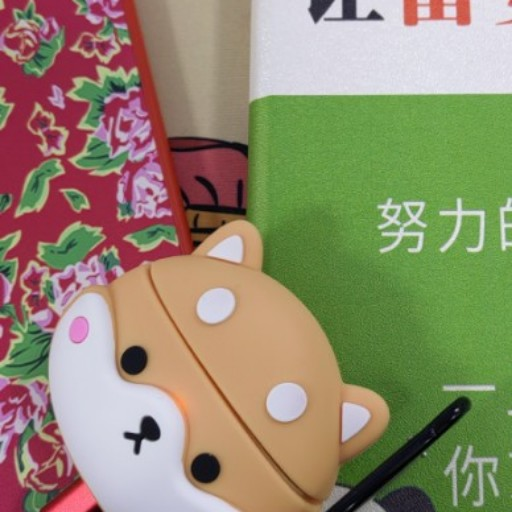 沐沐真的狗 