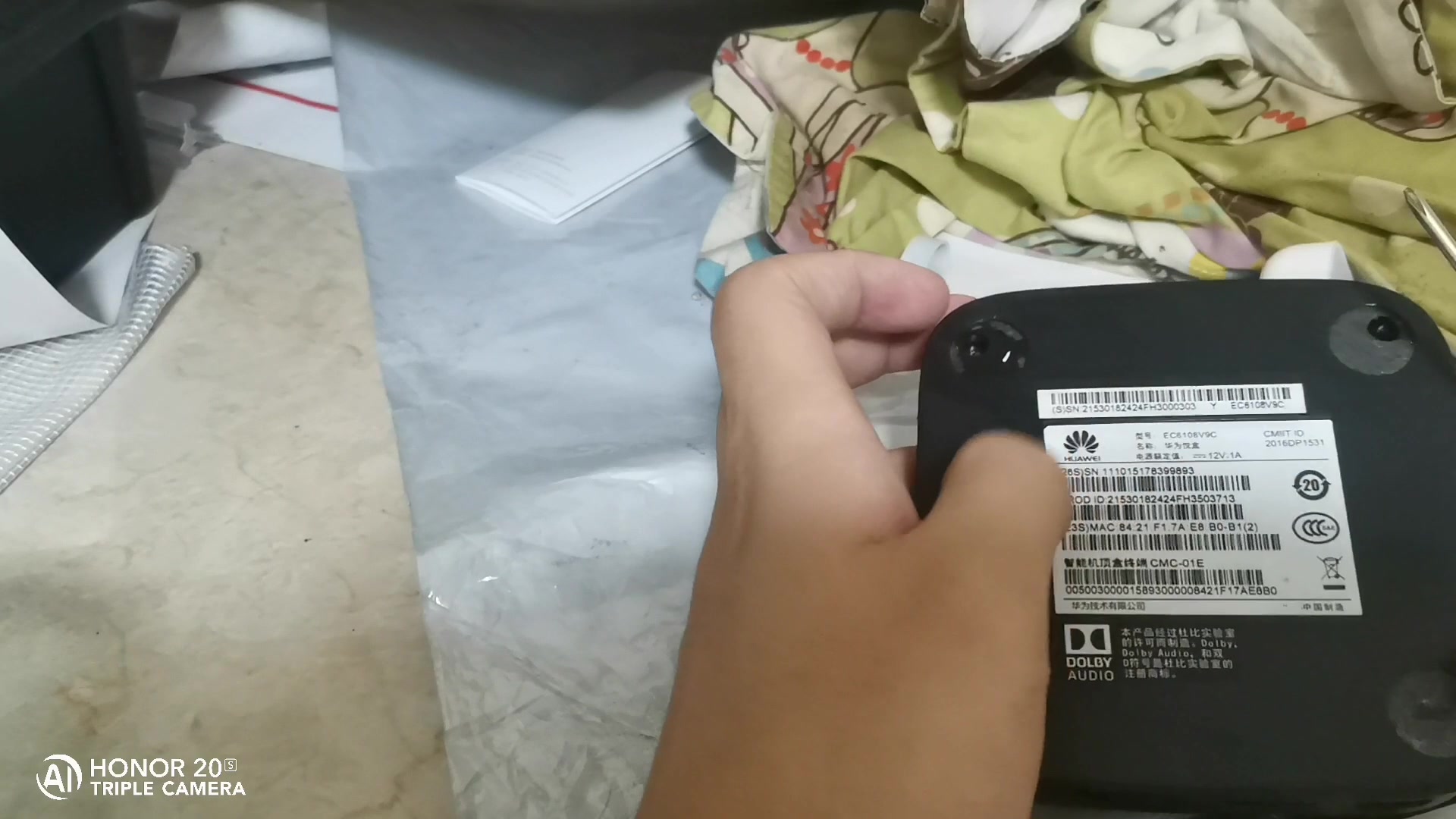 中国移动电视盒子拆解