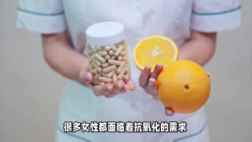 维生素E是女性免疫"守护神"?揭秘真相别乱吃!