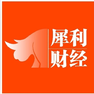 犀利财经 