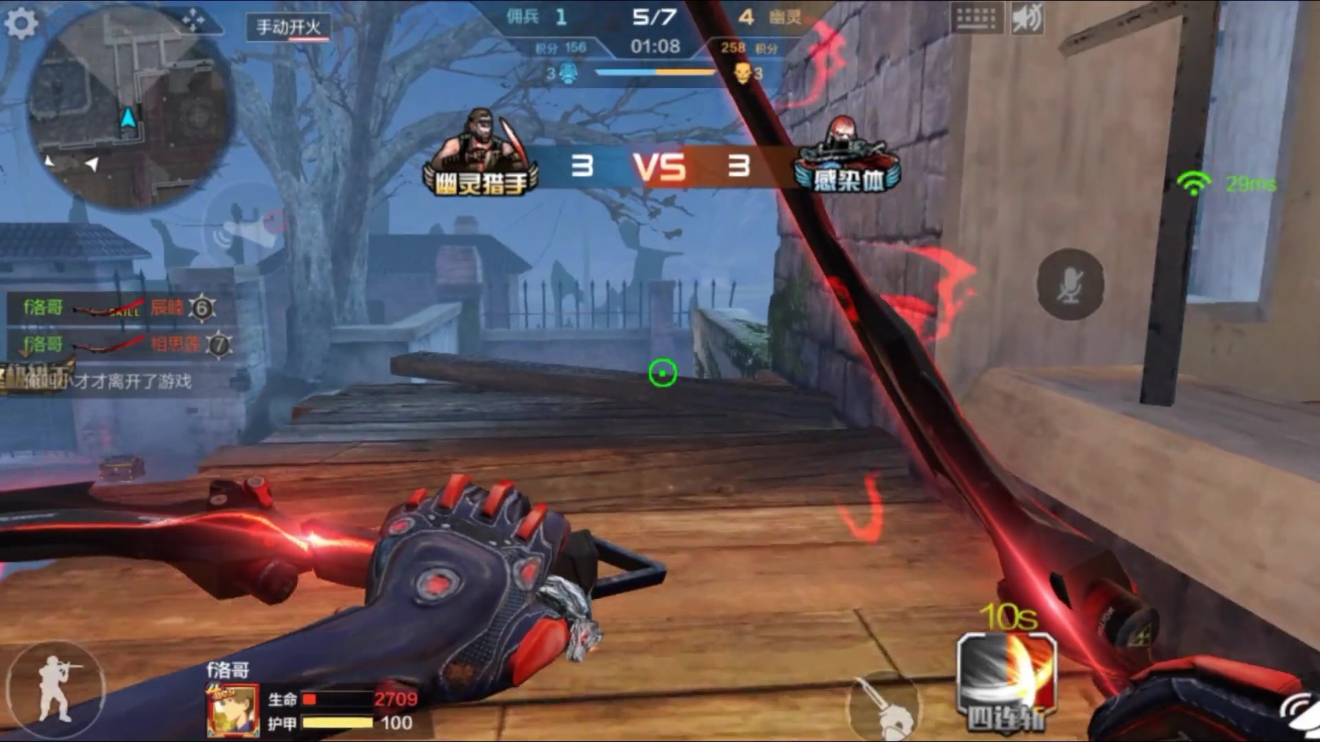 CFM终极生化:变身终结者把人类逼到角落里,你们无处.