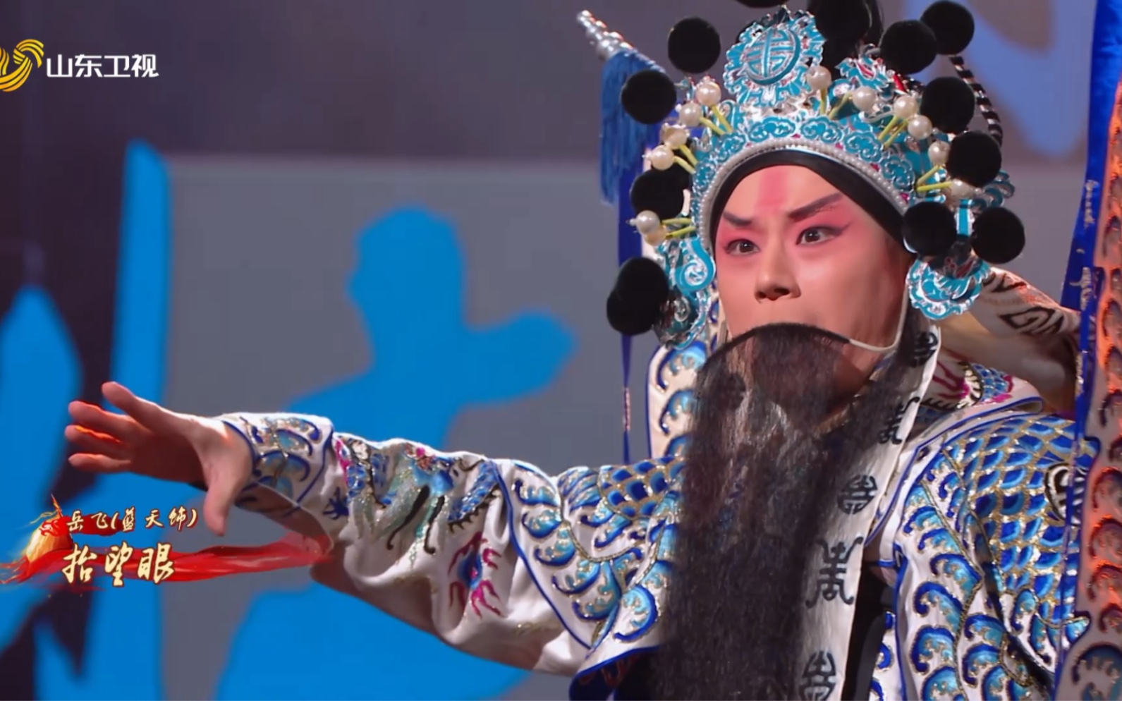 ...跨越千年的对唱感动到了!#山东卫视戏宇宙 #全国广电新媒体集结发光