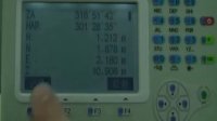 华星HTS-221型号全站仪操作视频