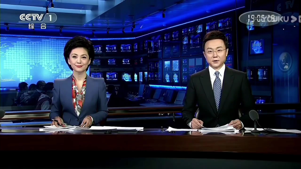 【优酷搬运】央视新闻联播 20170121(有删减版,修改)