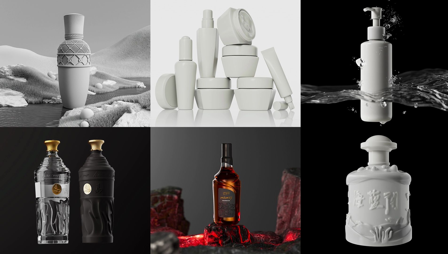 C4D产品建模一美妆香水酒瓶液体