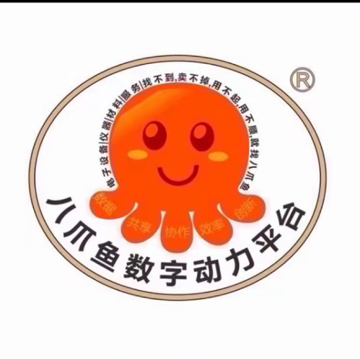 八爪鱼数字动力平台 