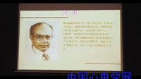 中国心电学网——ICD总论 诊断治疗与临床评价 郭继鸿