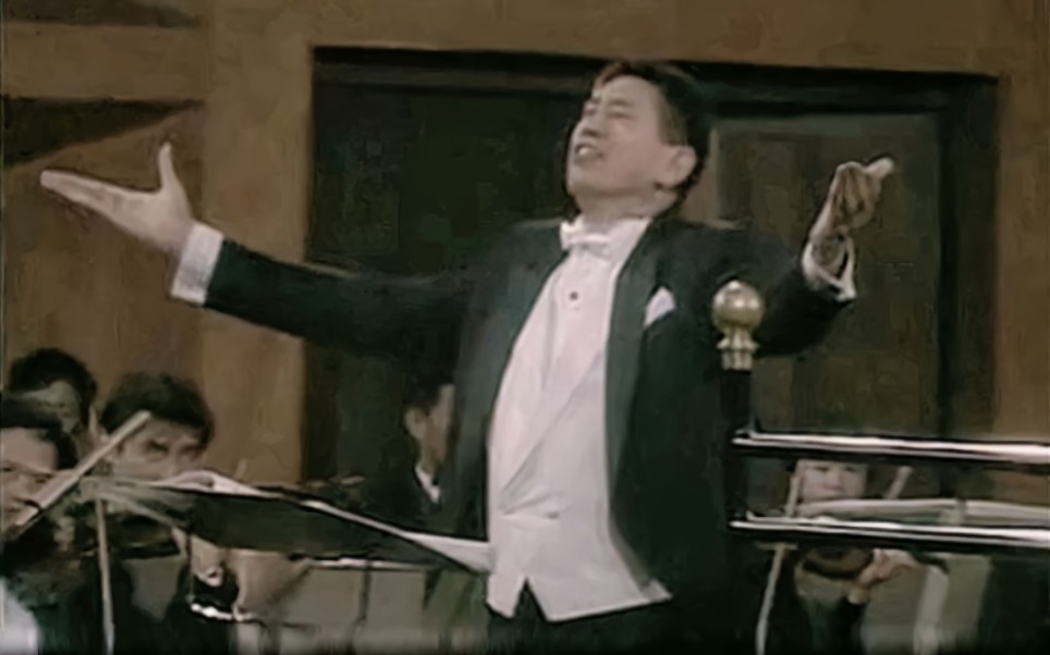 中国总政第一男高音军旅歌唱家程志90年代演唱演唱普契尼歌剧《...