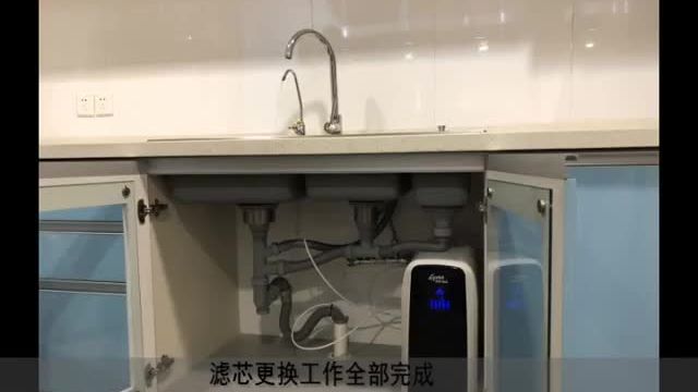 国美智能净水器滤芯更换以及电路板重启方法!#净水器 #家用电器